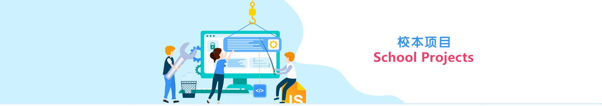 eZhishi: Online Interactive Teaching & Learning, Question Bank & LMS