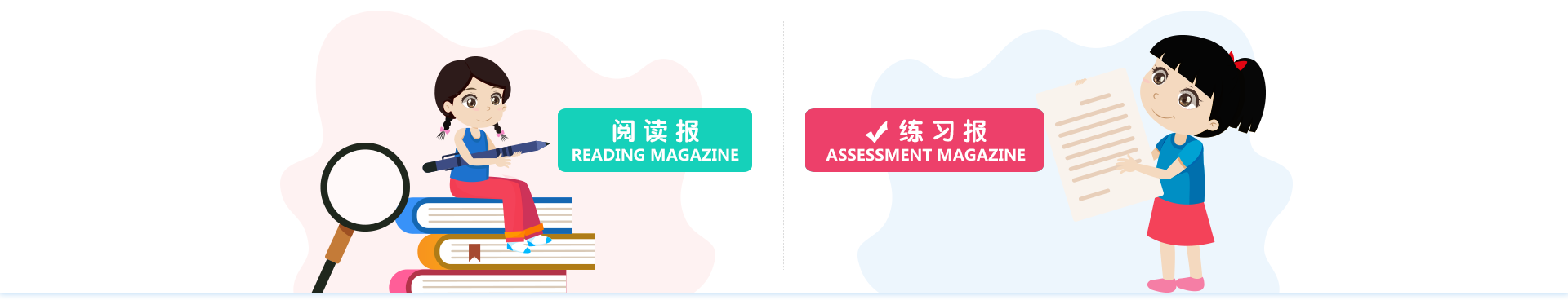 eZhishi: Online Interactive Teaching & Learning, Question Bank & LMS