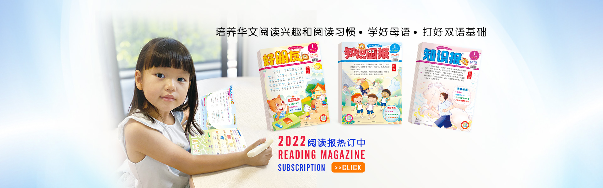 eZhishi: Online Interactive Teaching & Learning, Question Bank & LMS