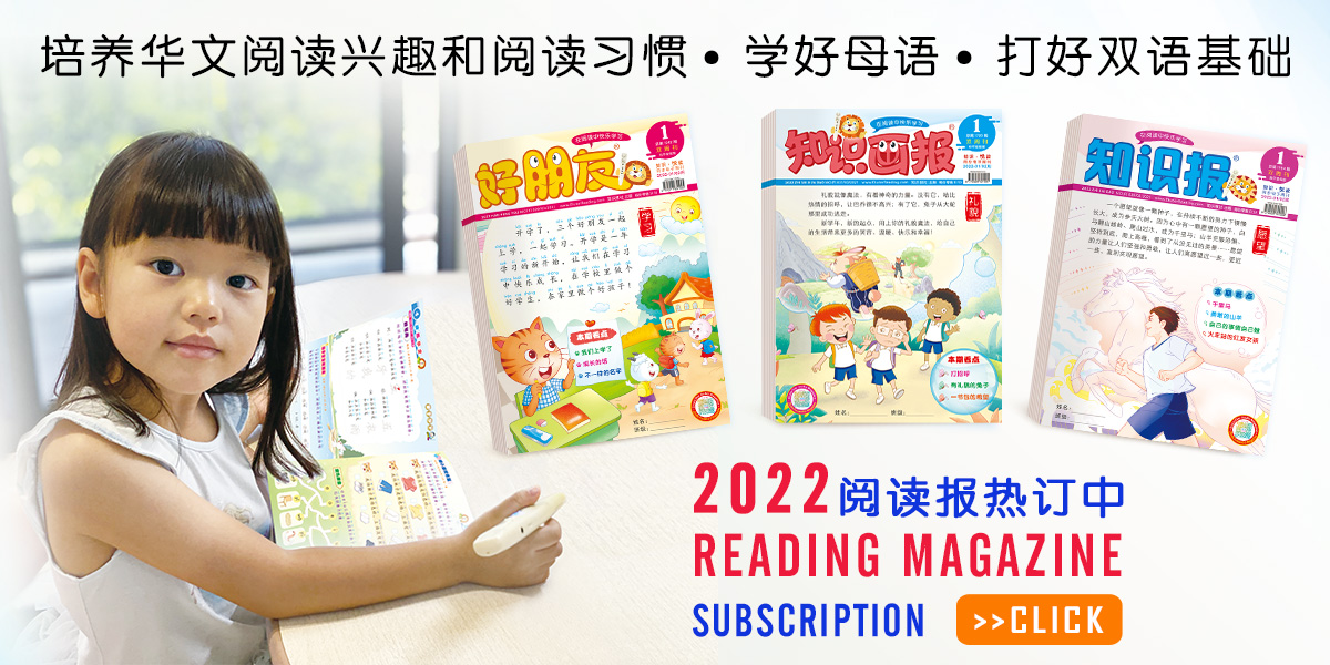 eZhishi: Online Interactive Teaching & Learning, Question Bank & LMS